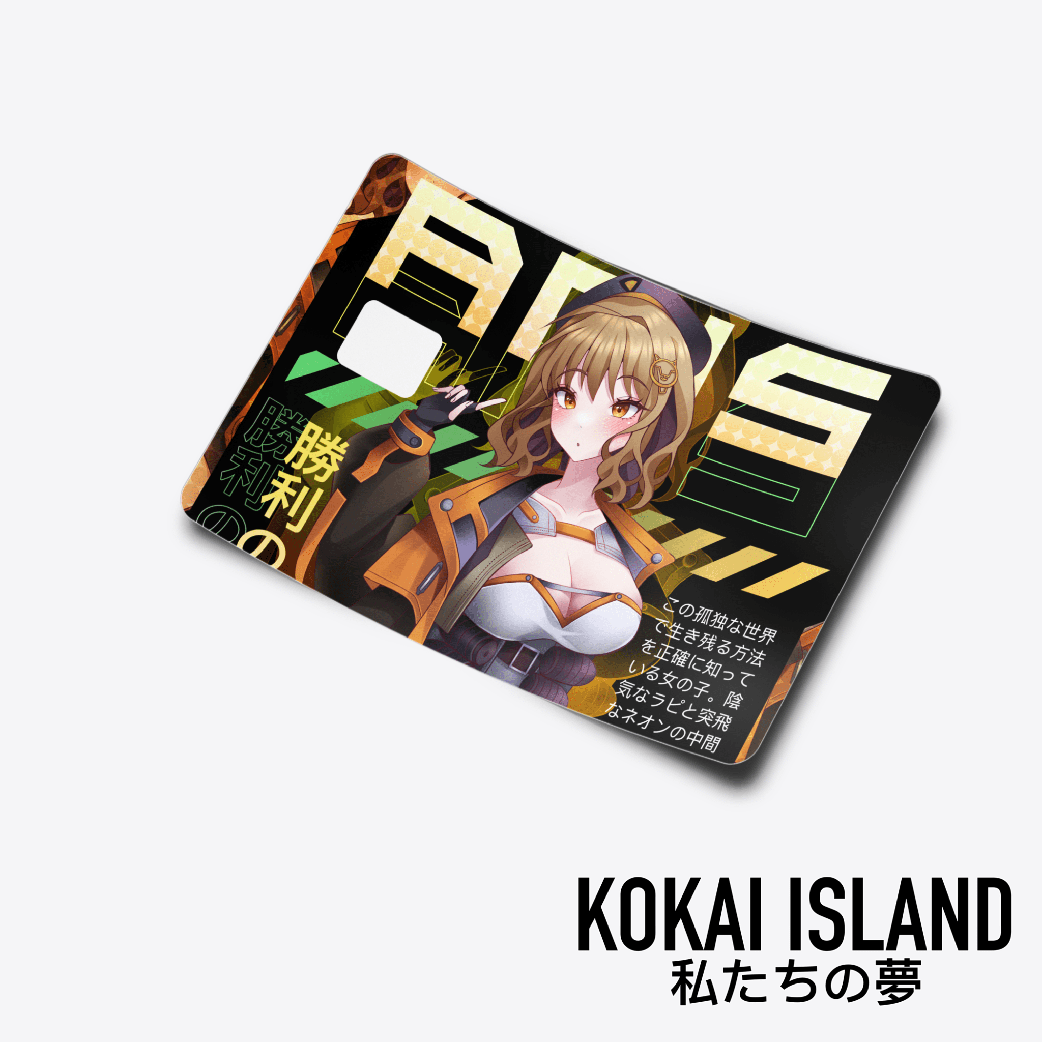 Anis Card Skin - Nikke: Goddess of Victory – Kokai Island