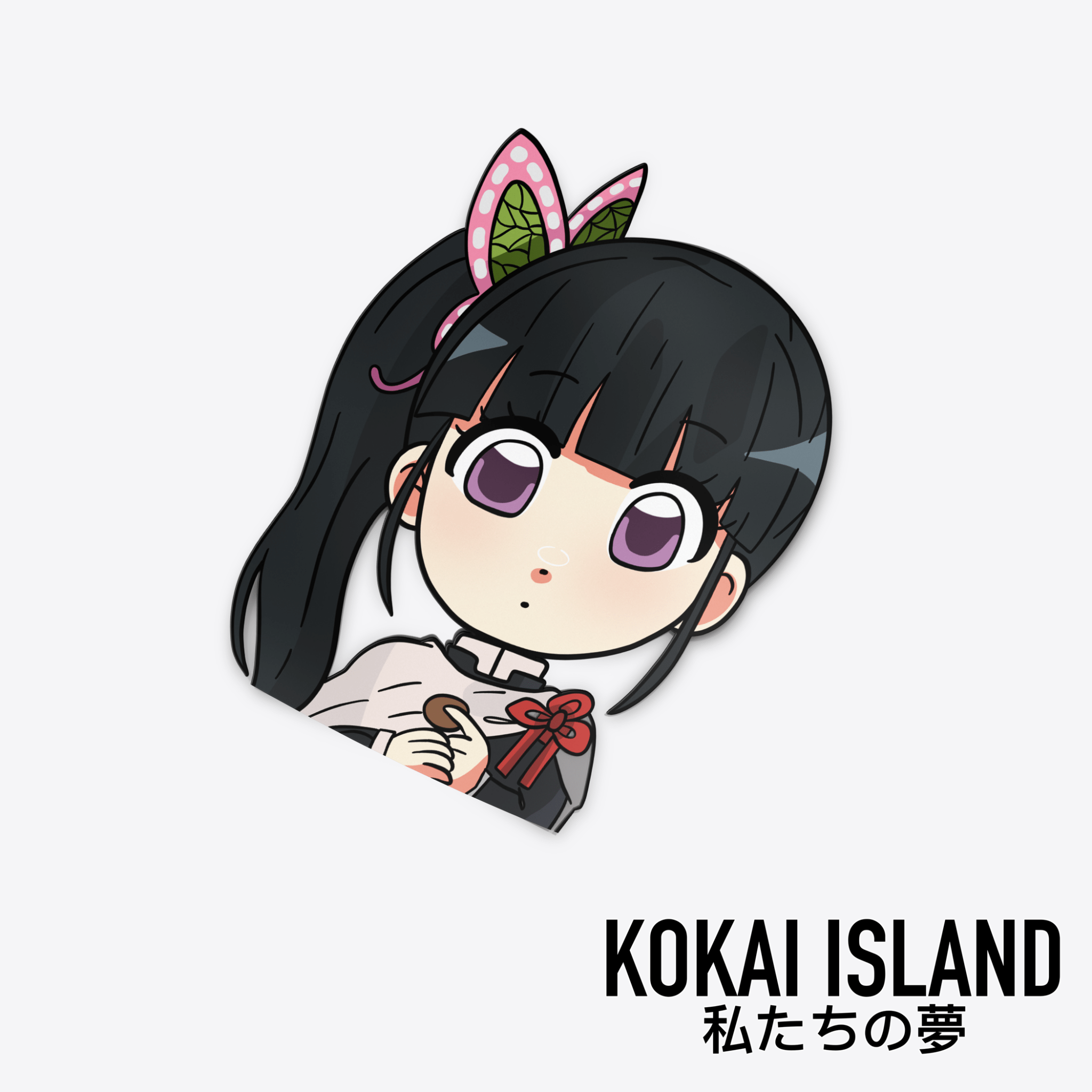 Insect Breathing Apprentice Decal - DS – Kokai Island