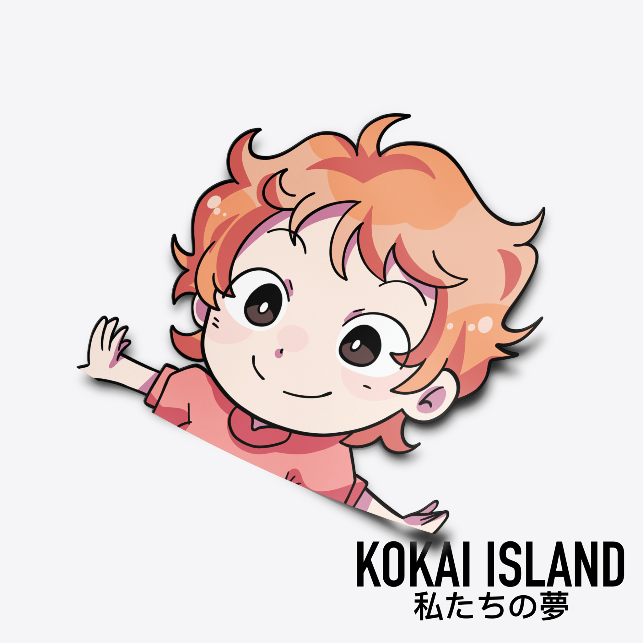 Ponyo Decal – Kokai Island
