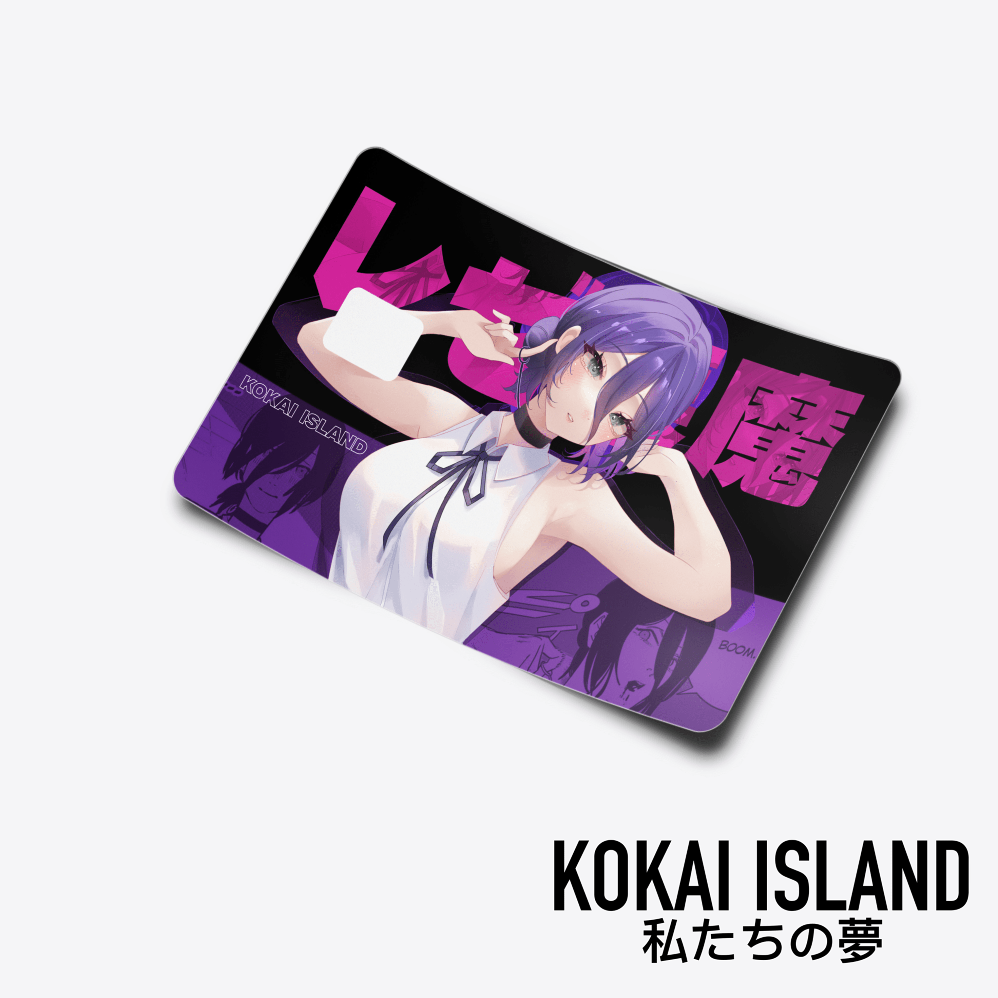 Reze Card Skin - Chainsaw Man – Kokai Island