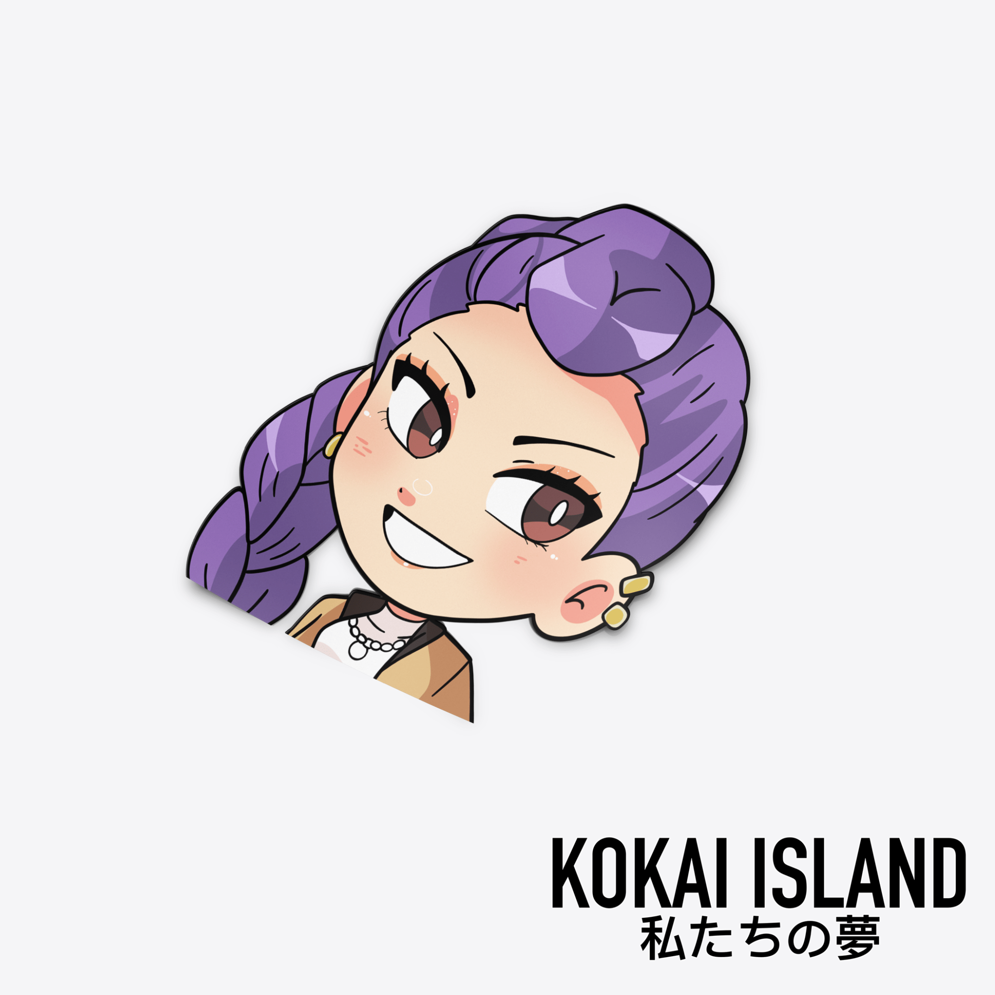 Rumi Chibi Decal - KPop Demon Hunters – Kokai Island