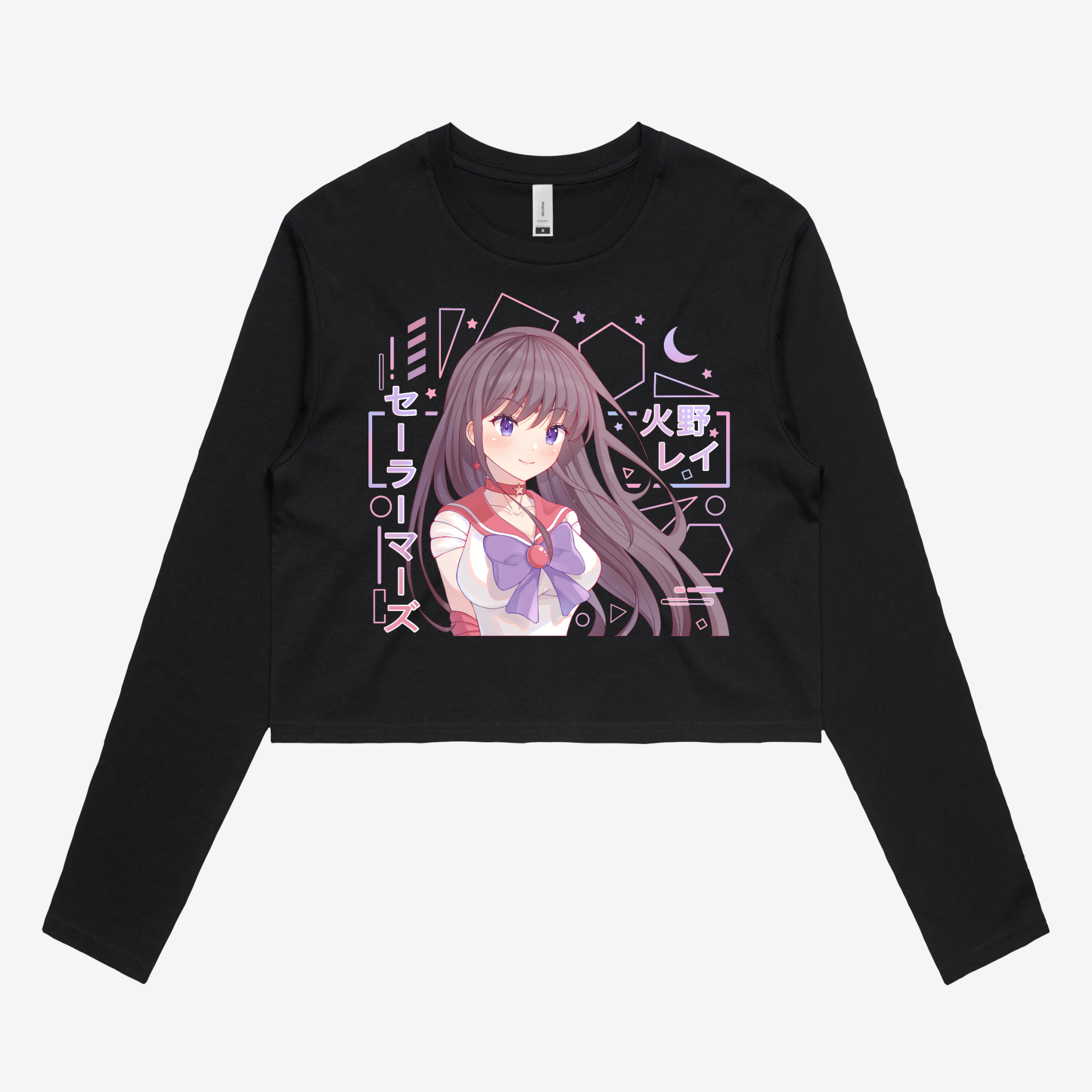 S Mars Crop Top – Kokai Island